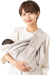 Amazon.co.jp: (ケラッタ) u-sling ベビースリング 新生児 から成長に合わせて使える6WAY 抱っこひも 横抱き (b.パールグレー/コットン) : ベビー＆マタニティ