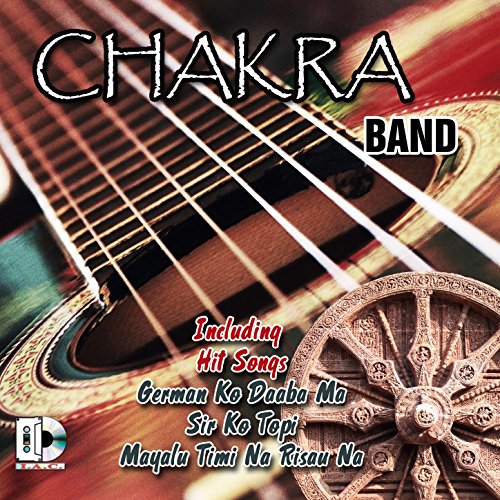 Play Chakra Band by Chakra Band on Amazon Music