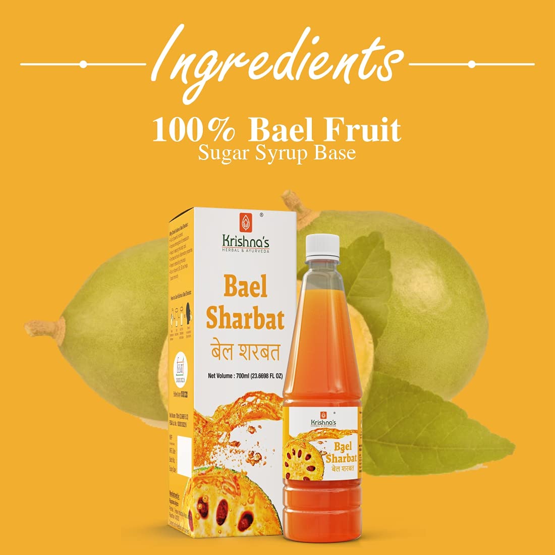 Krishna's Herbal & Ayurveda Bael Sharbat/Bel Juice - 700 ml (Pack of 1 ...