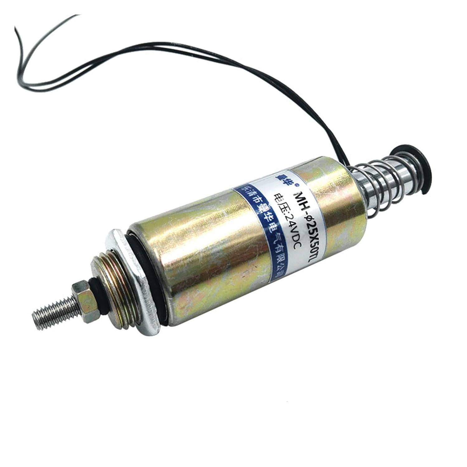 Solenoid Electromagnet 25X50TL Push-Pull Type Crash Type Miniature ...