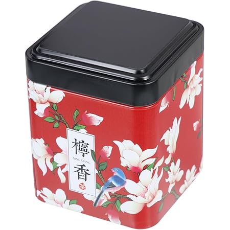 Amazon.com: OKUMEYR Tea Tea Containers for Tea Bags Tea Canister Small ...
