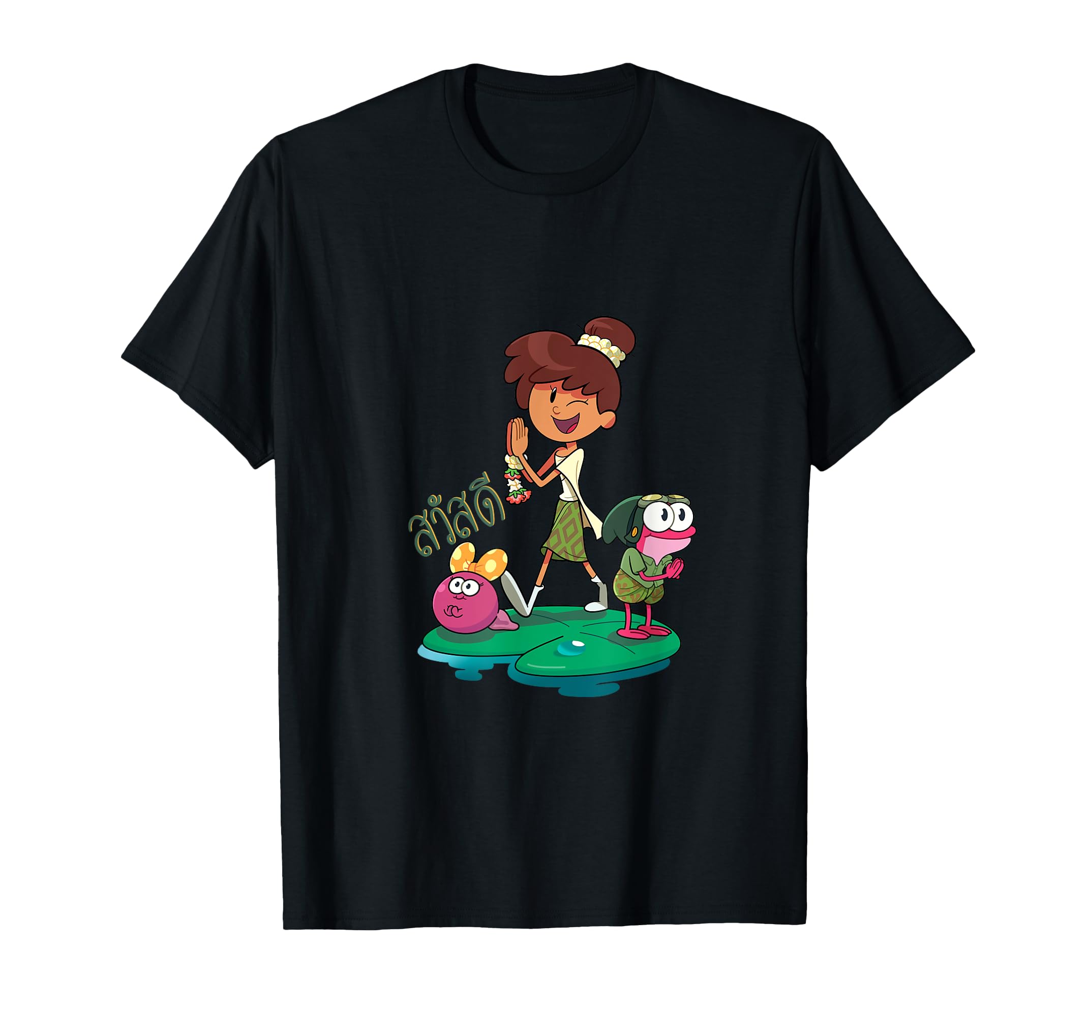 Amazon.com: Disney Channel Amphibia Exclusive T-Shirt : Clothing, Shoes ...