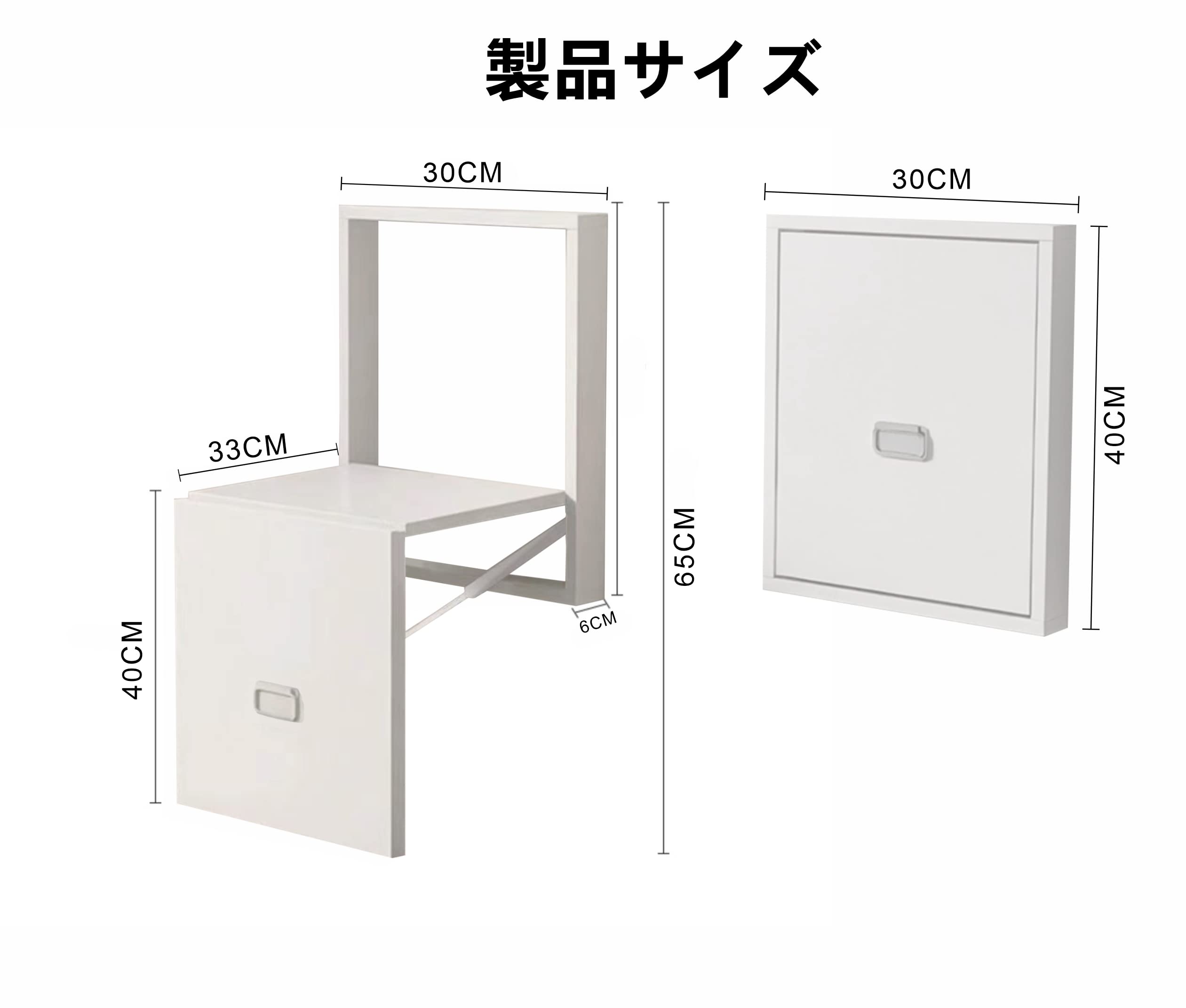 Amazon.co.jp: 玄関椅子 腰掛け 狭い空間 エントランスベンチ 収納