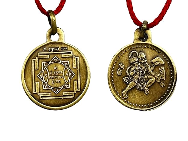 numeroastro Shri Hanuman Yantra Locket | Pendant In Pure Brass For Mens ...