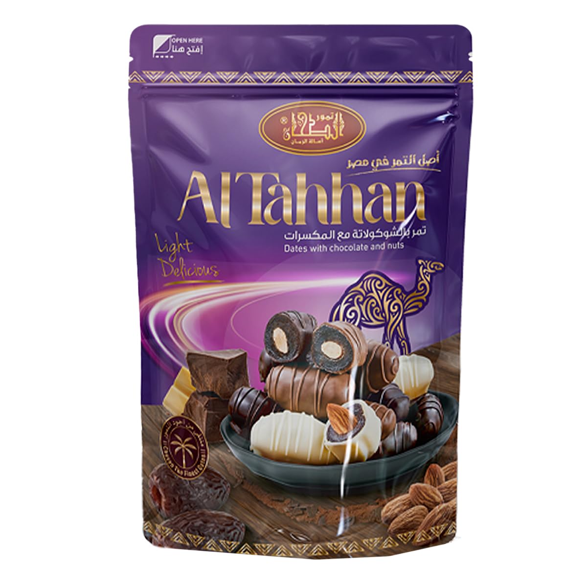 Amazon.com: Chocolate Covered Almond Stuffed Dates individually wrapped ...