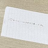 【発売日：2022年07月25日】・製造元:reco