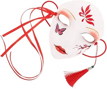 Amazon.com: SAFIGLE Hand-Painted Full Face Masquerade Mask：Hanfu ...