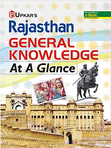 Amazon.com: Rajasthan General Knowledge At a Glance eBook : UKAIN ...