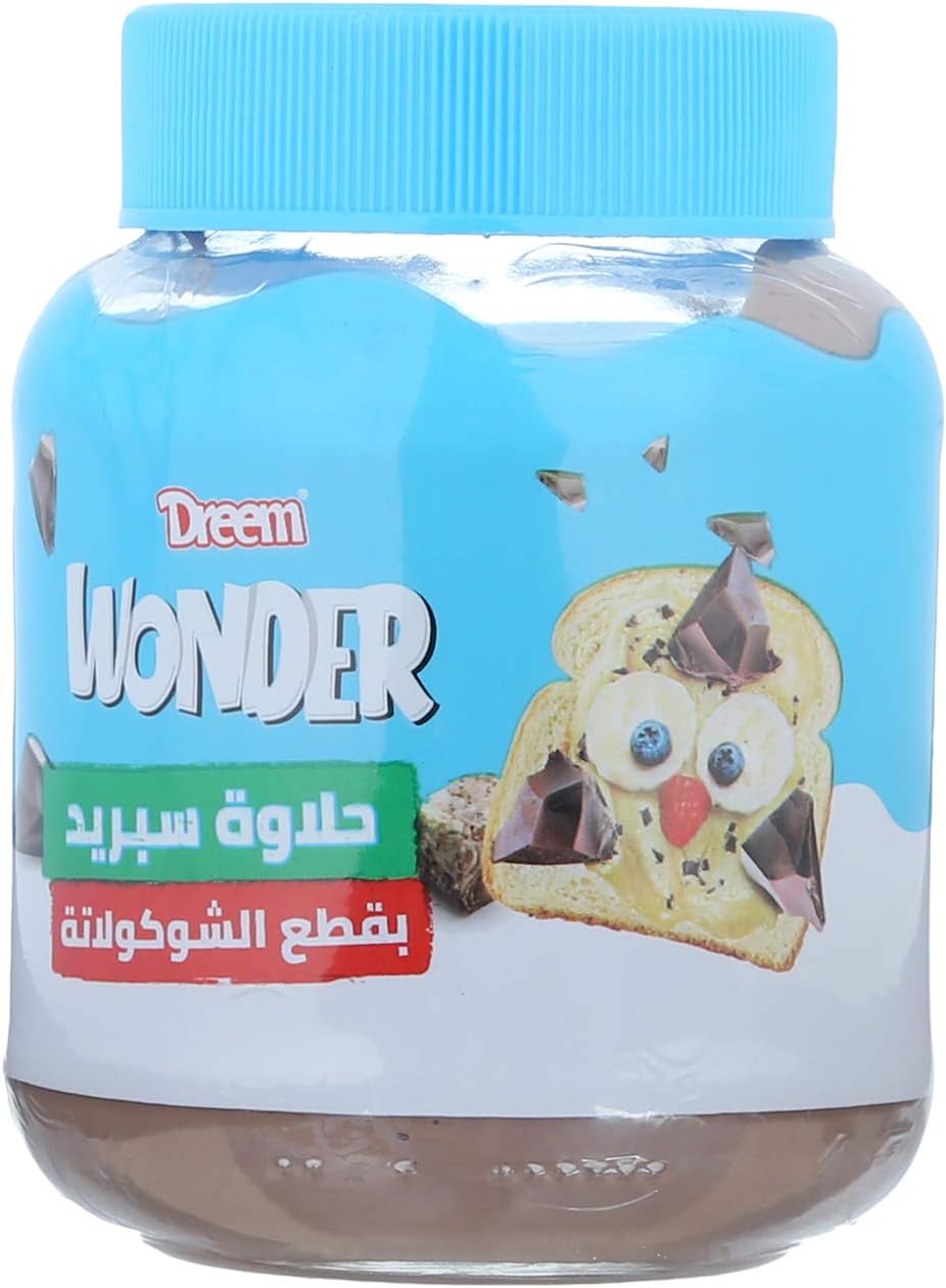 Dreem Wonder Halawa Spread with Chocolate Pieces - 330 Grams: Buy ...