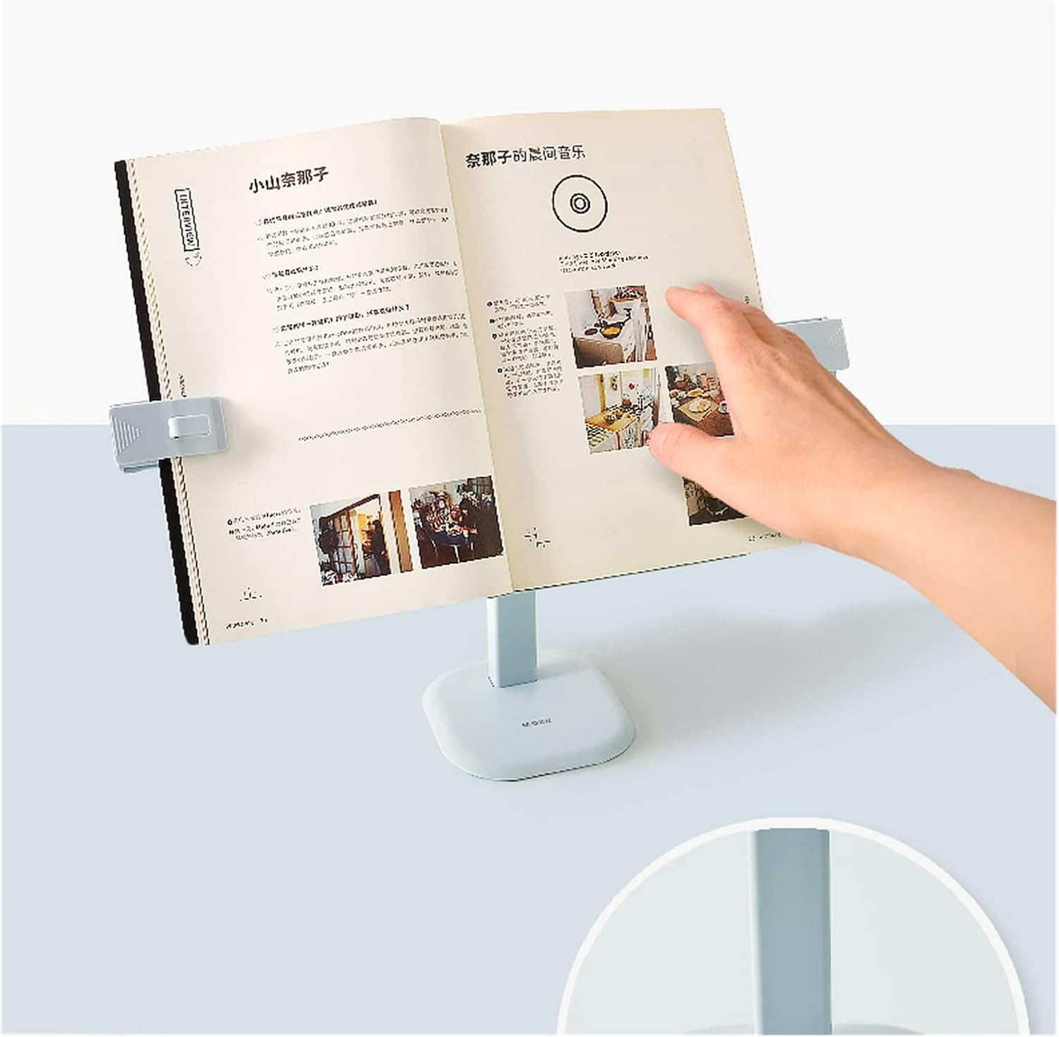 Amazon.com: Book Stand Adjustable Height and Angle Ergonomic Book ...