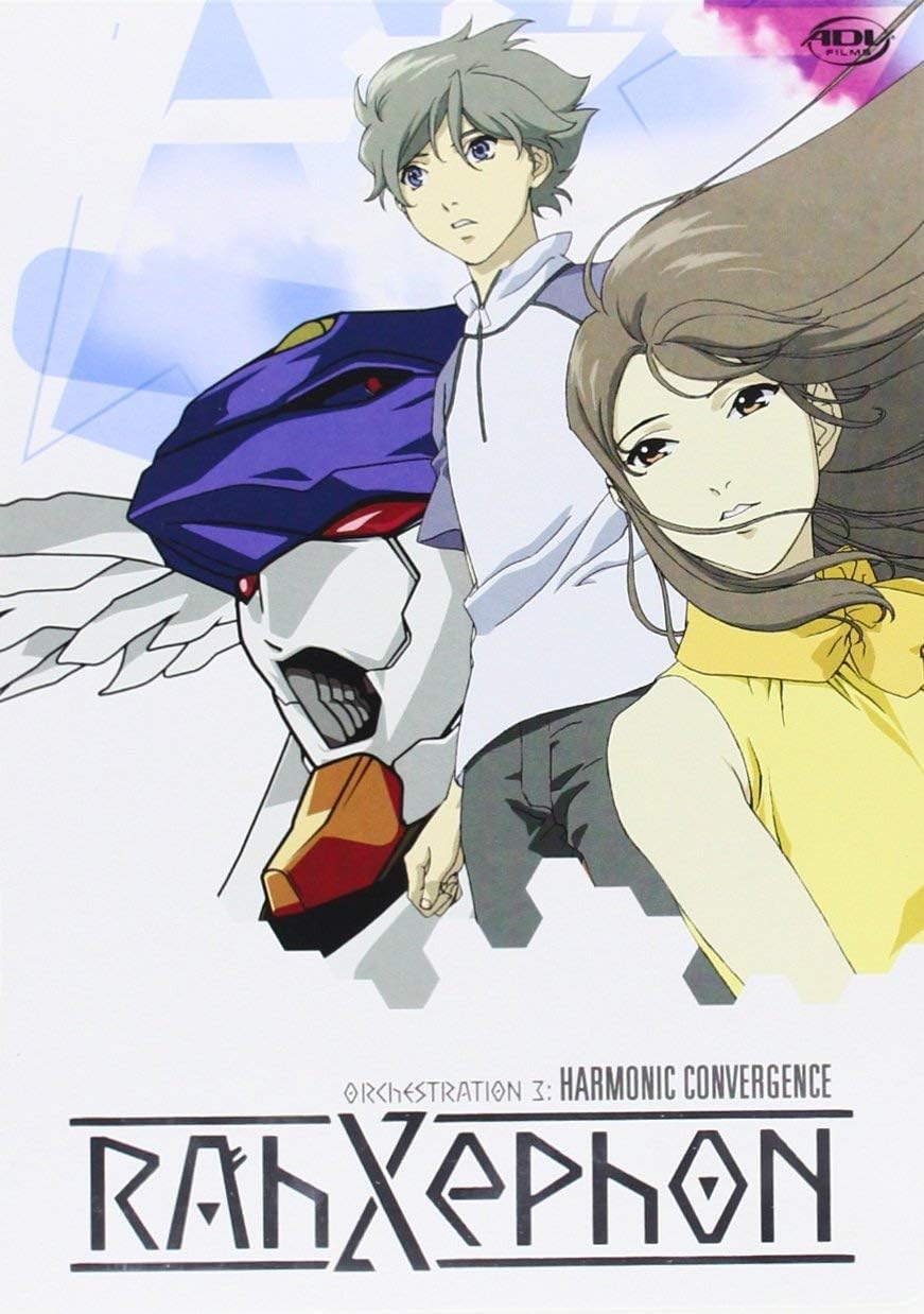 Rahxephon - Vol 3 [DVD]: Amazon.co.uk: Yutaka Izubuchi, Yutaka Izubuchi ...