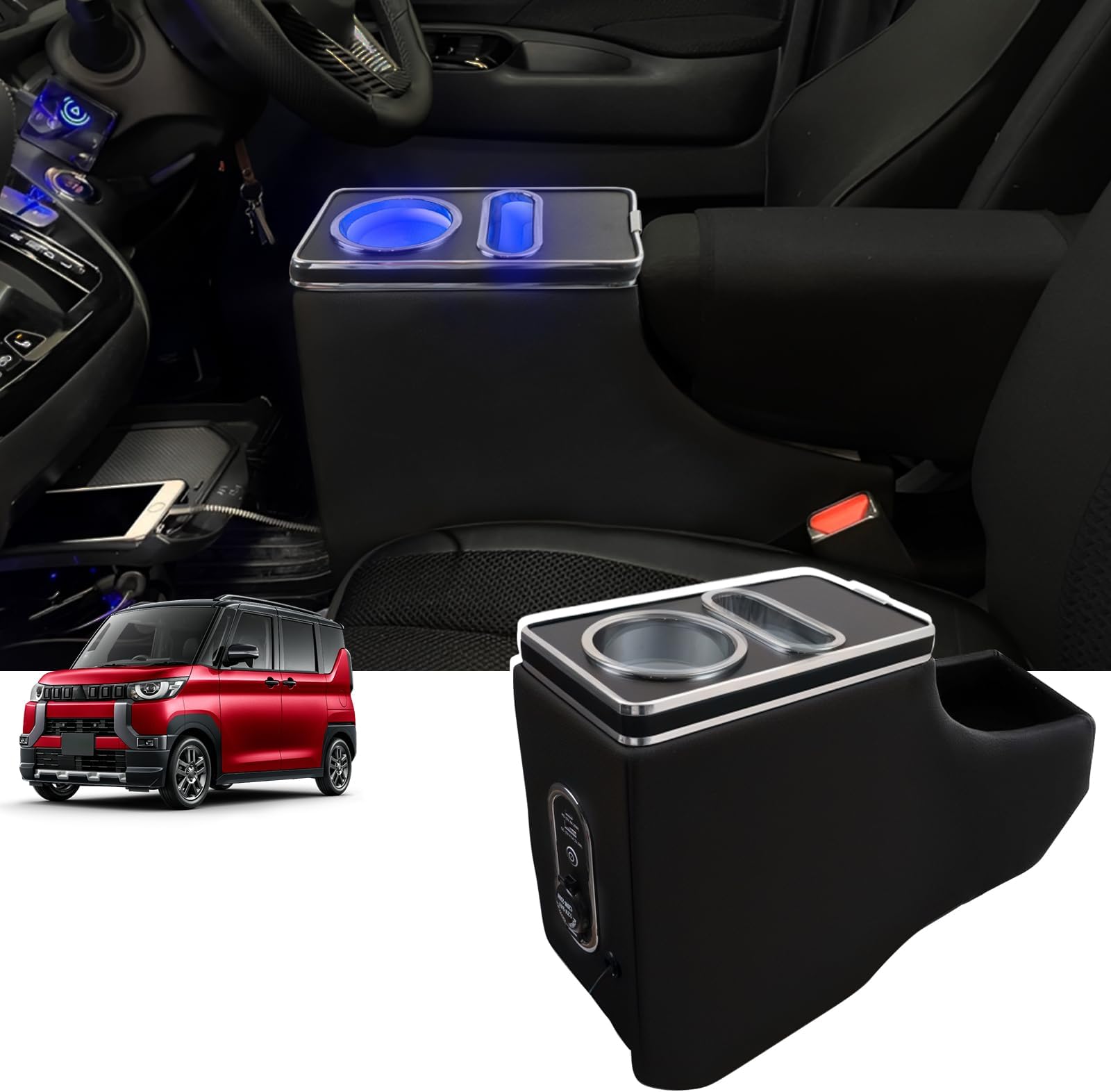 Amazon | YESHMA コンソールボックス 三菱 デリカ ミニ B3系 適合 日産 ルークス B4系 B44A B45A B47A ...