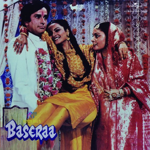 Baseraa (Original Motion Picture Soundtrack) by VARIOUS ARTISTS on ...