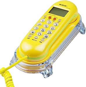 Amazon.com: Wall-Mounted Telephone, Landline Domestic Bedside Bathroom ...