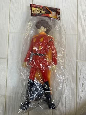 Amazon.co.jp: Cyborg 009 Joe Shimamura Big Size Soft Vinyl Figure ...