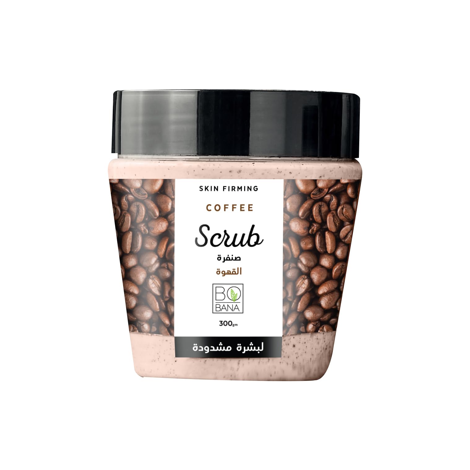 Bobana BOBANA- Coffee Scrub, 300 gm: Buy Online at Best Price in Egypt ...