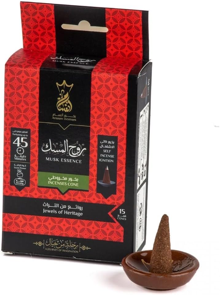 amazon.ae Best Sellers: The best items in Incense based on Amazon ...