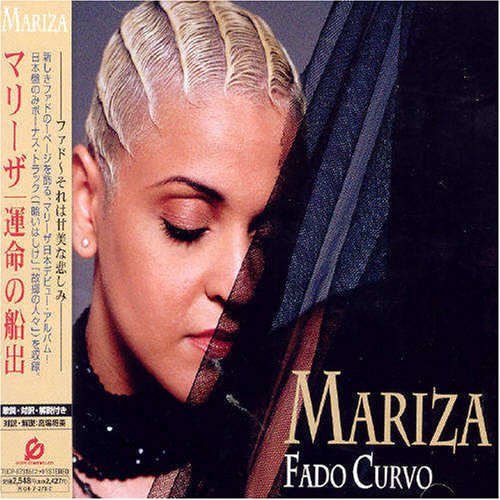 Mariza - Fado Curvo - Amazon.com Music