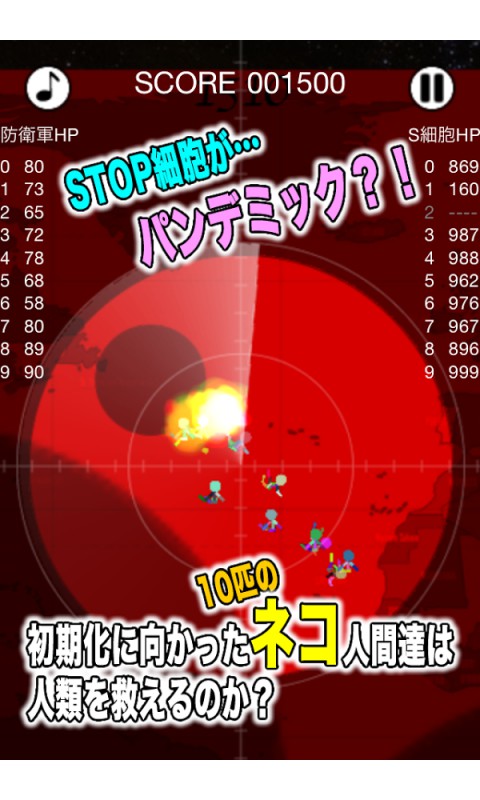 STOP-CELL Pandemic : Day of the extinction of the human. - App on ...