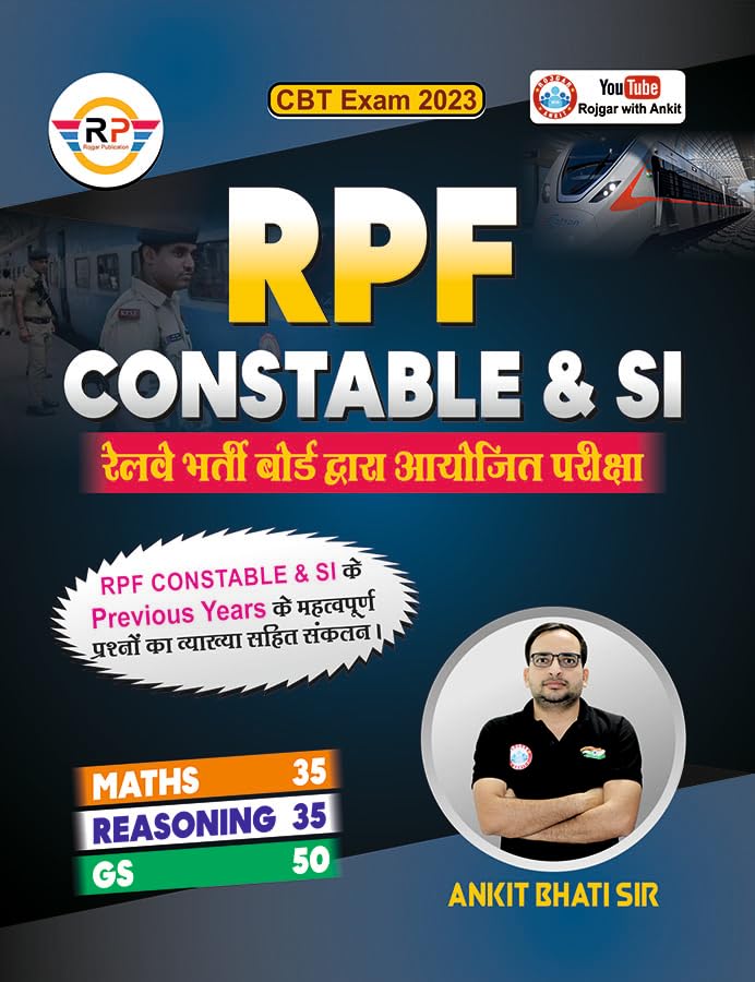 Amazon.in: Buy RPF Constable & SI Book by Ankit Bhati Sir Book Online at Low Prices in India ...