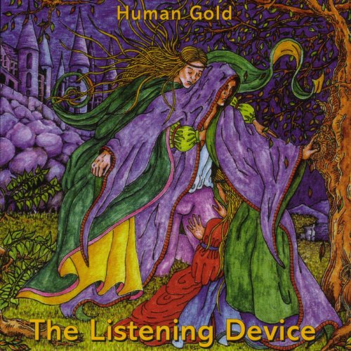 Amazon.com: Human Gold : The Listening Device: Digital Music