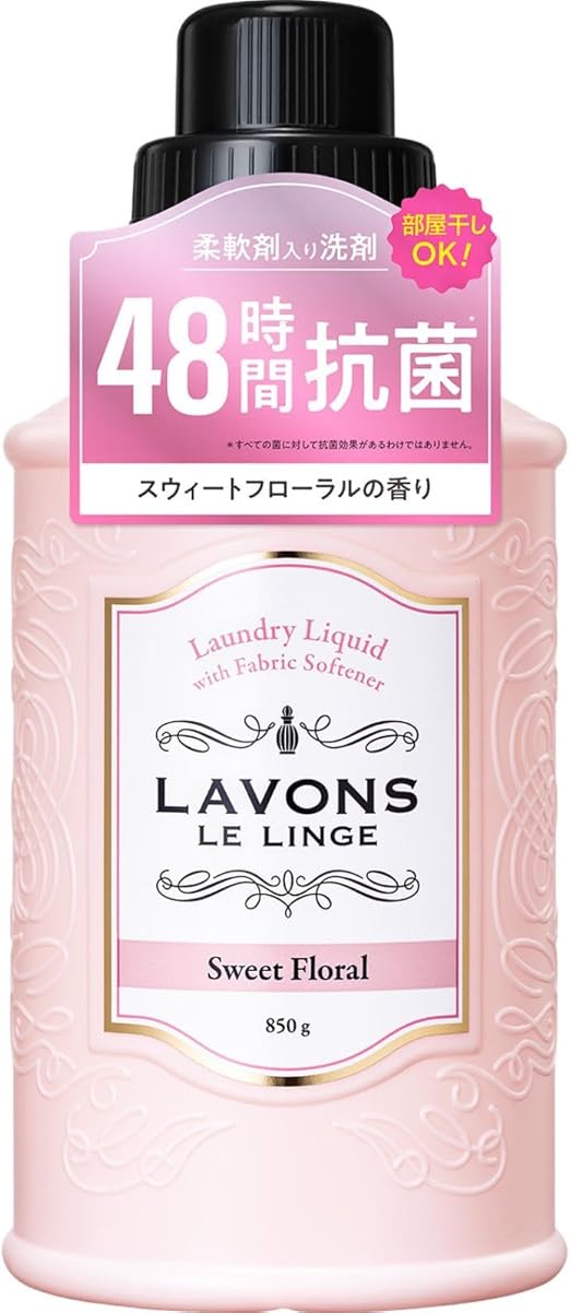 Amazon.co.jp: ラボン(Lavons) 柔軟剤入り 洗濯洗剤 スウィートフローラル 850g : ドラッグストア