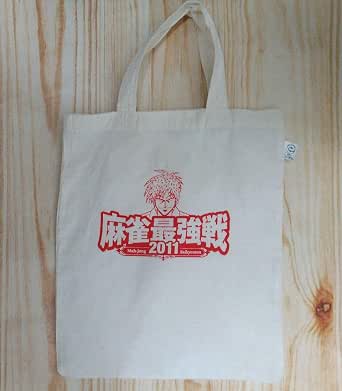 Amazon.co.jp: Mahjong Strongest Game 2011 Mini Tote Bag, Akagi Nobuyuki ...