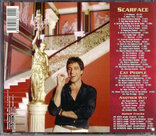 Scarface - Music from and inspired by the Motion Picture: Tangerine ...