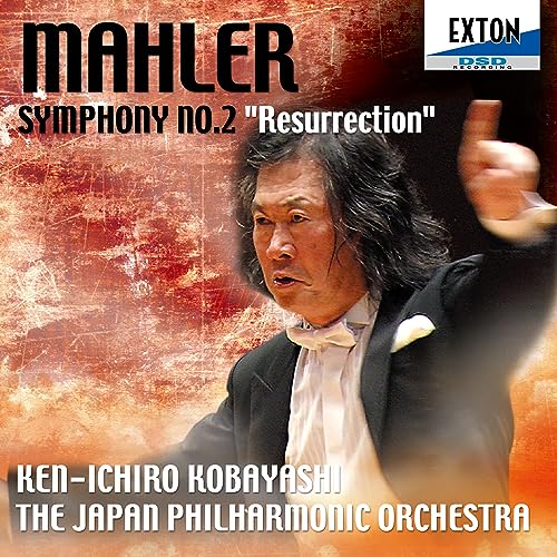 Amazon.com: Mahler: Symphony No. 2 "Resurrection" : Ken-Ichiro ...