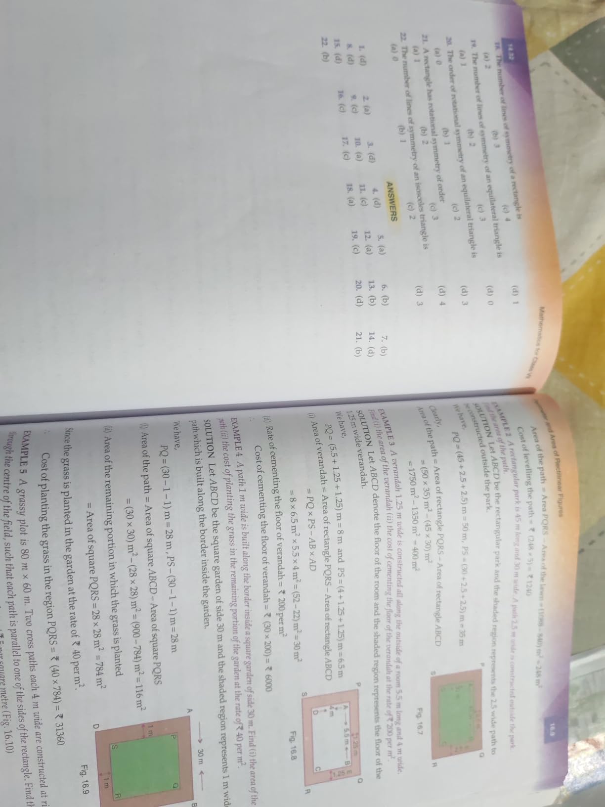 R D Sharma Mathematics Class 7 CBSE - by R.D. Sharma - 2025-26 : R.D ...