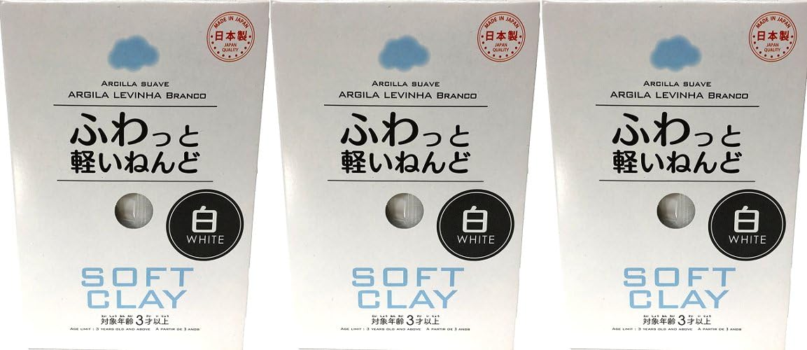 Soft Clay Set (White), Pack of 3 : Amazon.co.uk: Home & Kitchen