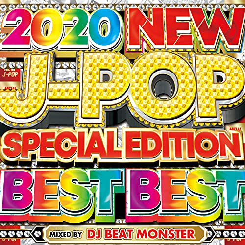 Play NEW J-POP BEST BEST by Dj Beat Monster on Amazon Music Unlimited