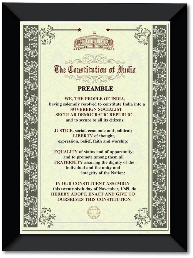 S.K Preamble of Indian Constitution Wall Art Inspirational Photo frame ...