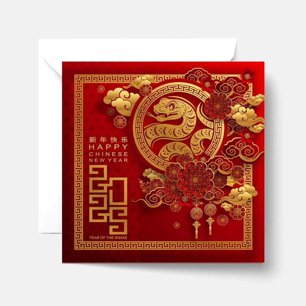 Papa Prints Chinese New Year Card 2025 Year of the Snake Happy New Year ...