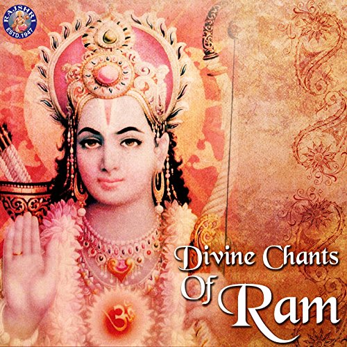 Amazon.co.jp: Divine Chants of Ram : VARIOUS ARTISTS: デジタルミュージック