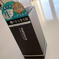 Amazon | 【冬でもパサつき知らずの髪へ】MEDULLA(メデュラ) ハイパーリンクセラム 55ml 約1ヶ月分 ヘアミルク 洗い流さないトリートメント | MEDULLA | ヘア美容液 通販