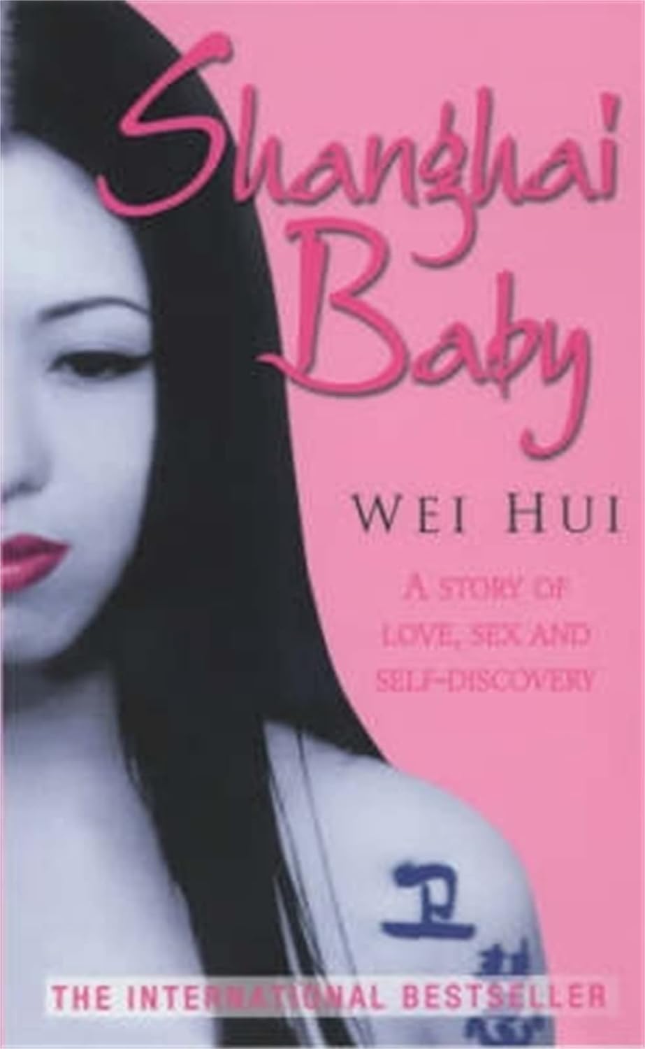 Shanghai Baby: Zhou Wei Hui: 9781841196848: Amazon.com: Books