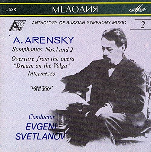 Arensky - Symphonies No.1 & No.2 - Evgeni Svetlanov (UK Import): Amazon ...