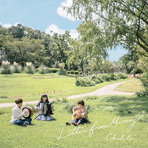 Amazon.co.jp: Letter from Murray : Chululu: デジタルミュージック