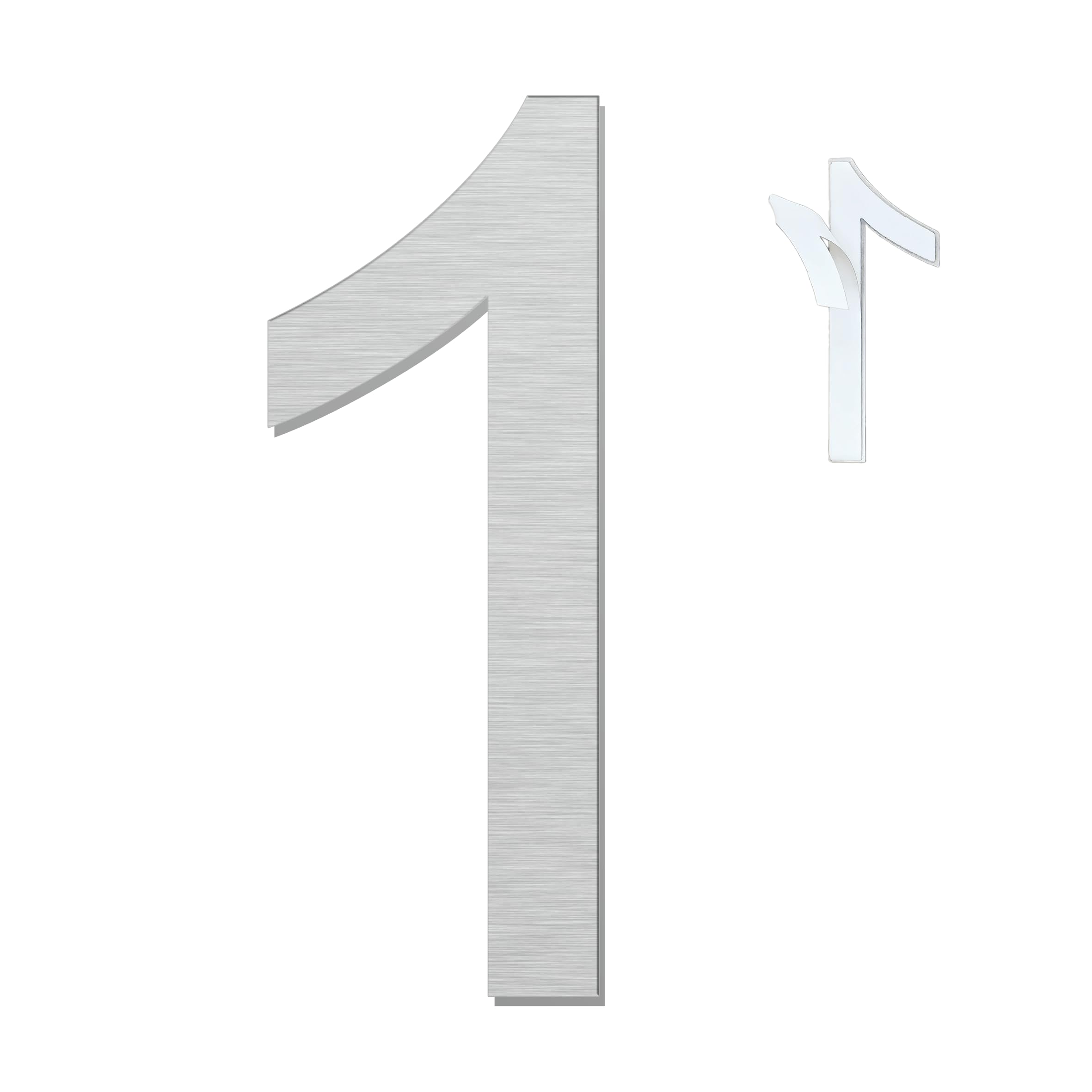 Amazon.com: Self Adhesive House Numbers - 3 Inch Metal Stainless Steel ...