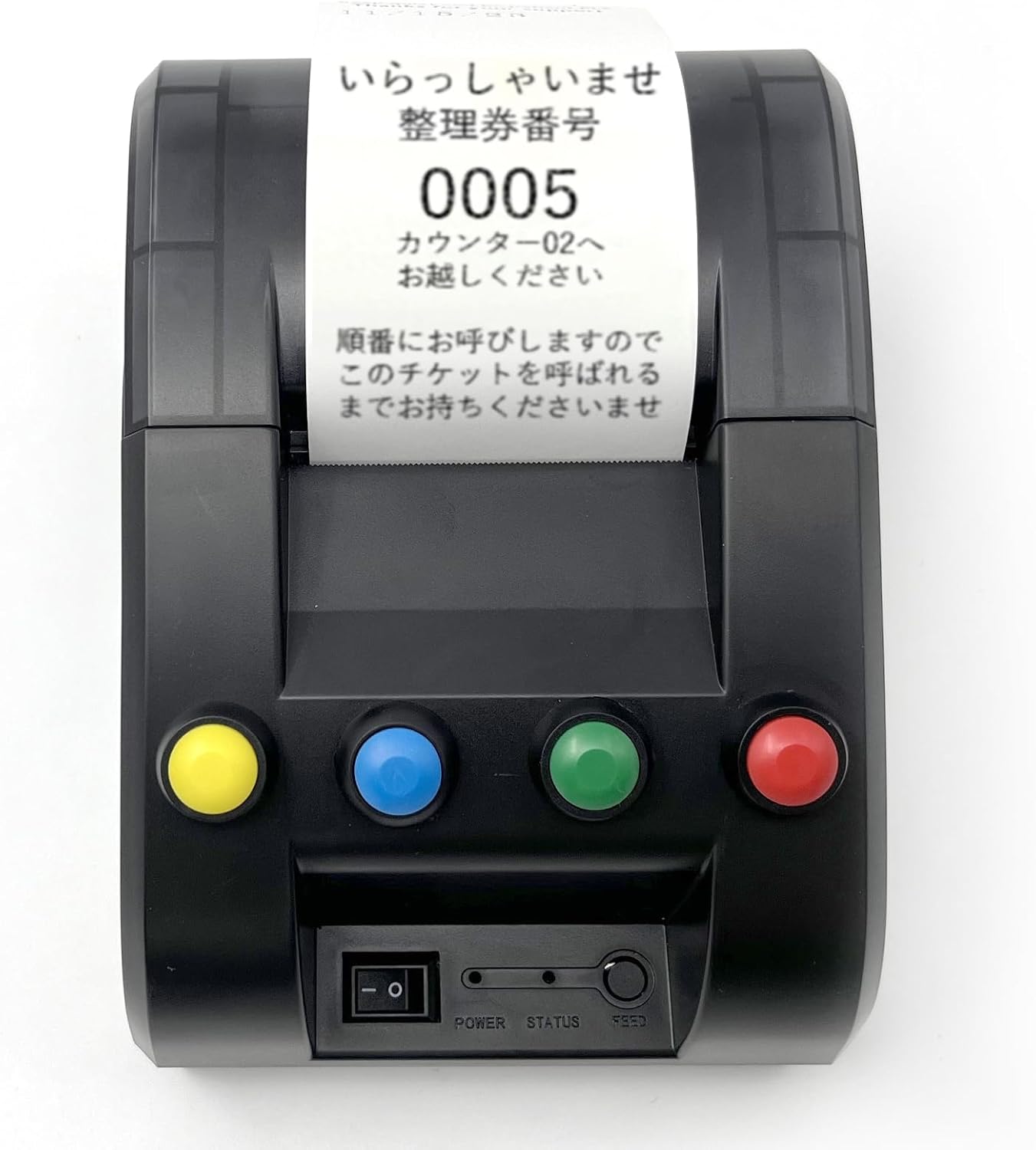 Amazon.co.jp: CYSSJF 受付番号発券機 - 受付・順番発券機 順番待ち 整理券 発券機 - 専用ロール紙 1巻入 - ボタン式発券 - 2枚チケット出れる- 4種類のチケット ...