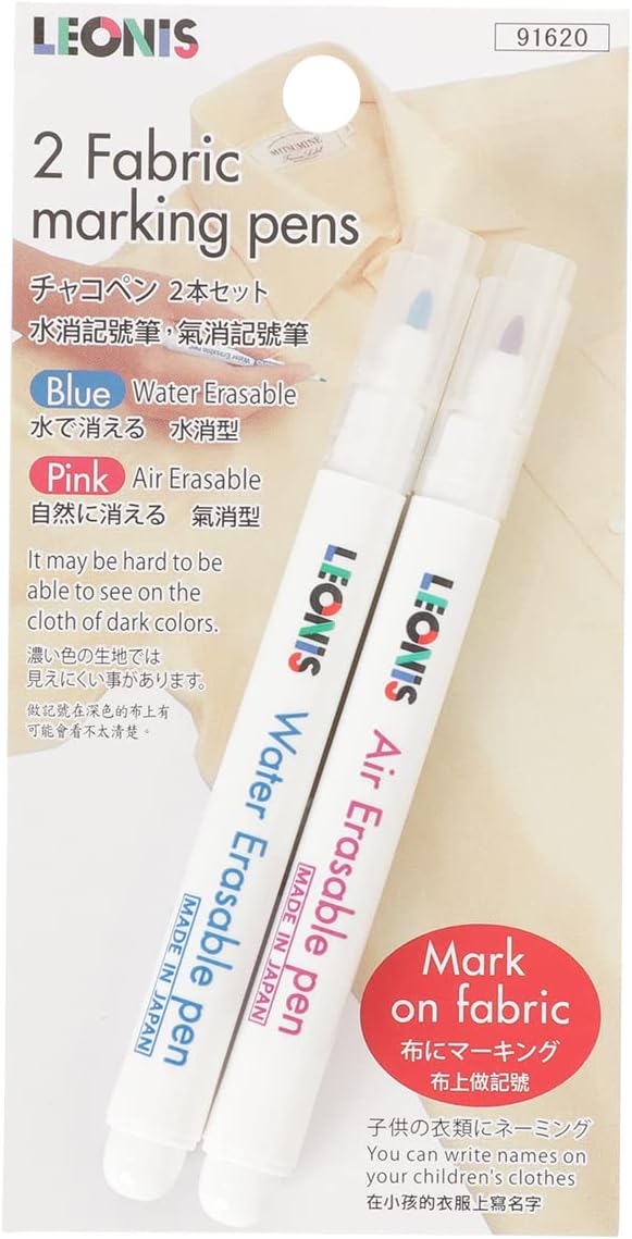 Tiiyee Fabric Marking Pens, 12 Pcs Fabrics Markers Marking Pencils for ...