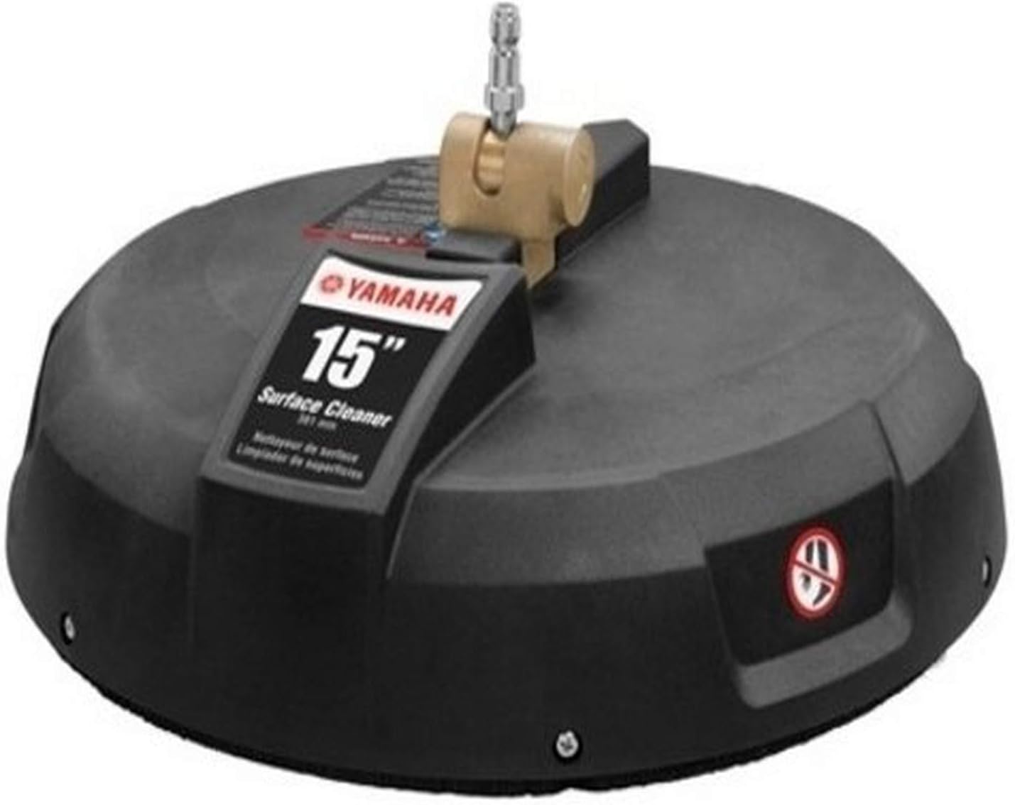 Amazon.com: Yamaha ACC-31056-00-18 Surface Cleaner -15 : Patio, Lawn ...