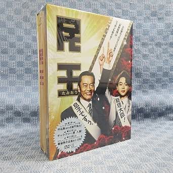 Amazon.co.jp: K177 Kenichi Endo Masaki Sugada Hongariya Yuika Tomohide ...