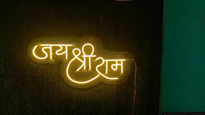 COSOVO® Wall Hanging Jai Shree RAM Sign Neon LED Light for Home Décor ...