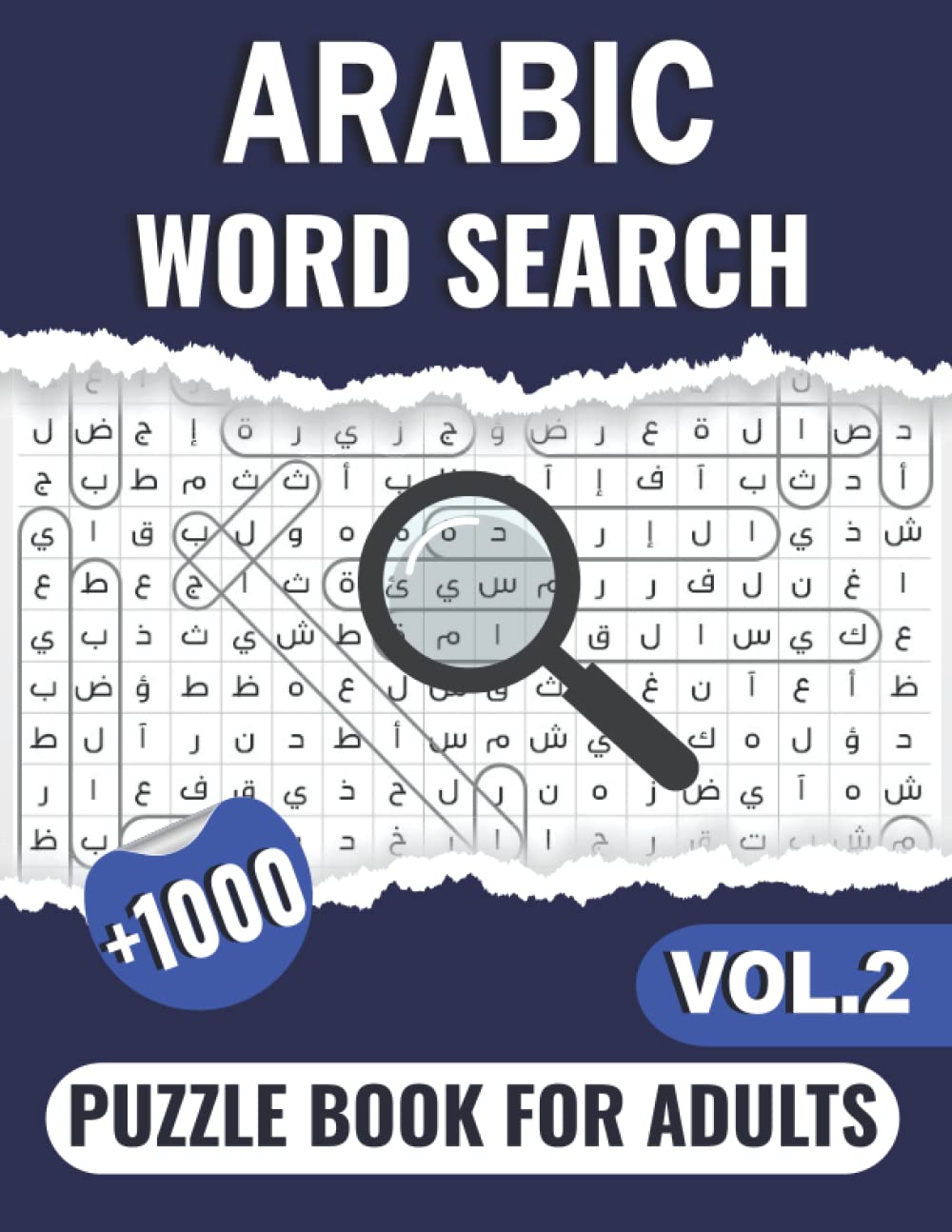 Arabic Word Search Puzzle Book For Adults - Vol.2-: Fun Puzzle Book ...