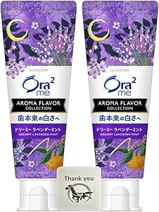 Amazon | オーラツーミー アロマフレーバーコレクション ペースト 歯磨き粉 ドリーミーラベンダーミント 130g 2個セット ホワイトニング 口臭ケア + Kunutonnオリジナル ...