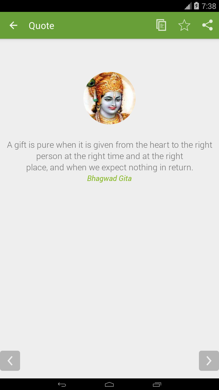 Best Quotes App - App on Amazon Appstore