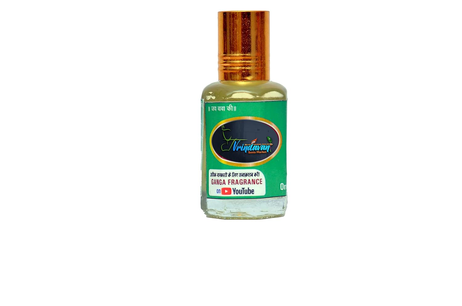 HINA - Nidhvan perfume : Amazon.in: Health & Personal Care