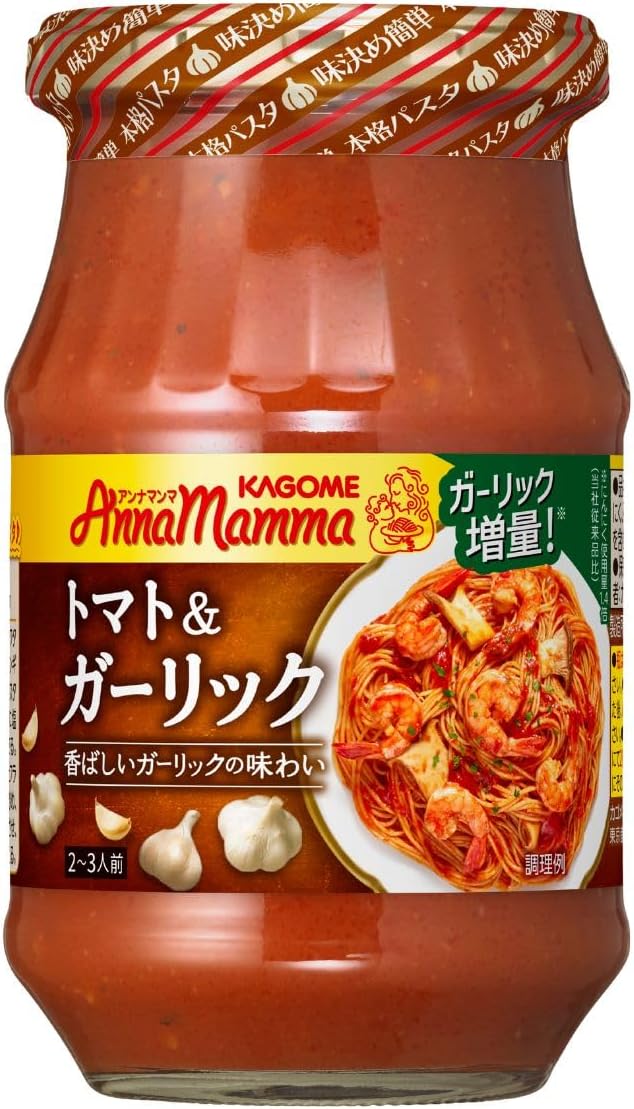 Amazon | カゴメ アンナマンマ トマト＆ガーリック 330g 6個 KAGOME パスタソース ガーリック | KEYROOM | パスタソース 通販